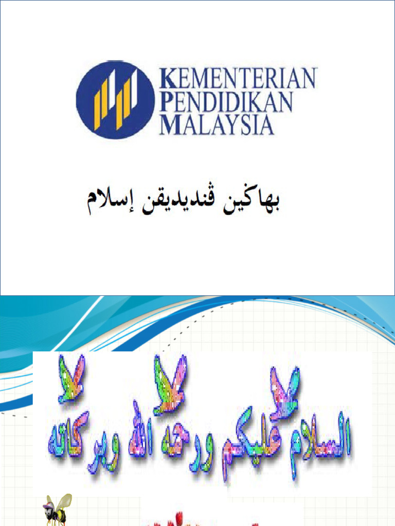 Modul Membaca KCJ | PDF