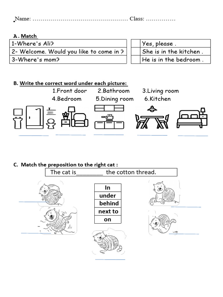 My House Test | PDF