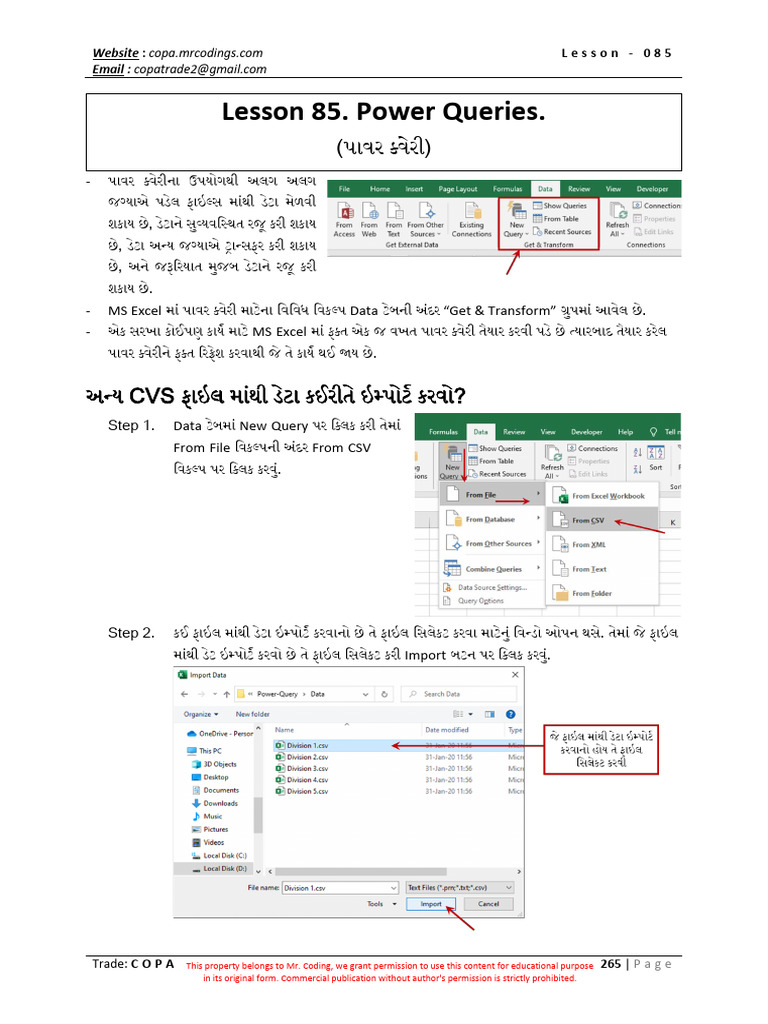 Theory 85 Power Queries | PDF