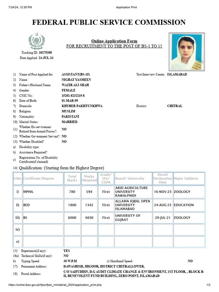 FPSC Application Print | PDF