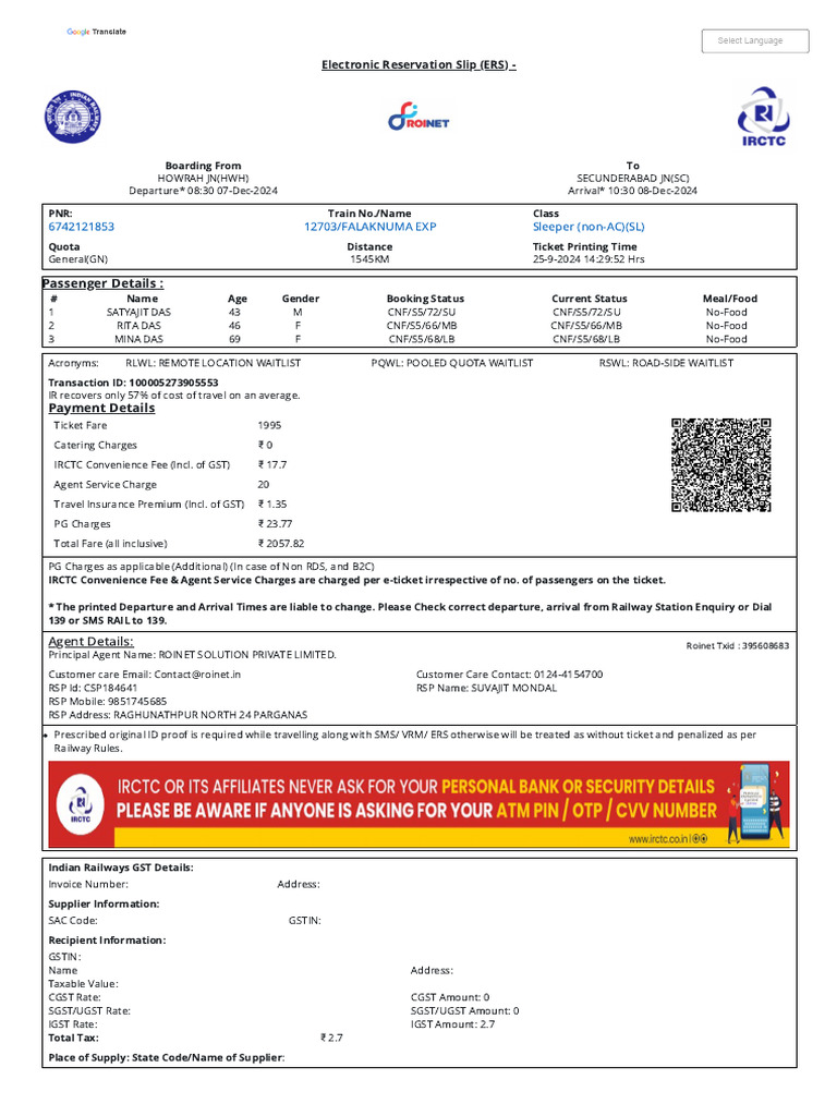 Internetworld (HWH - SC) | PDF