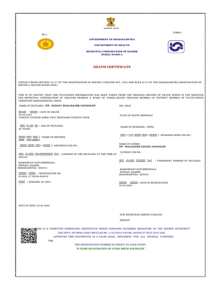 Akshay Death Certificate | PDF