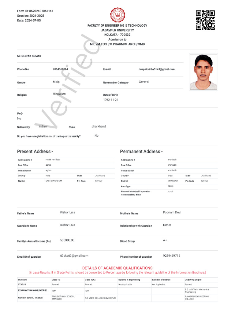 Jadavpur University M.Tech Admission Form | PDF | Academic Degree ...