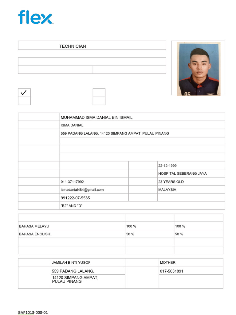 Job Application Form - Muhammad Isma Danial 2022 - 220109 - 154219 | PDF
