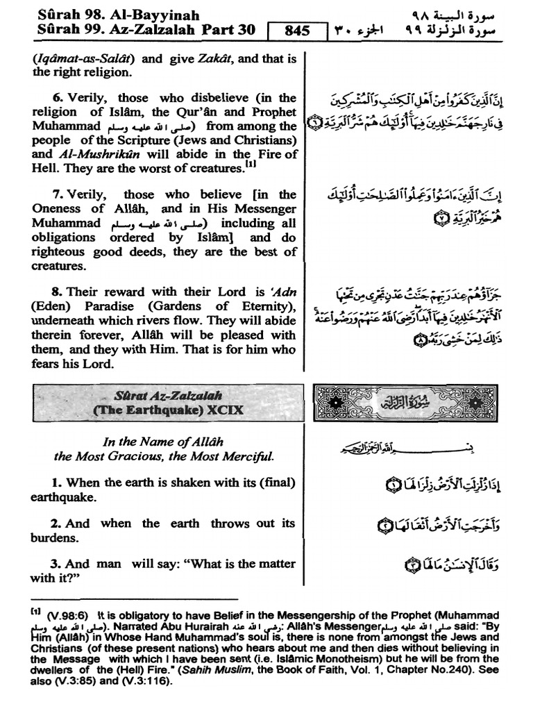 Quran English Translation Surah 99 Az Zalzalah | PDF