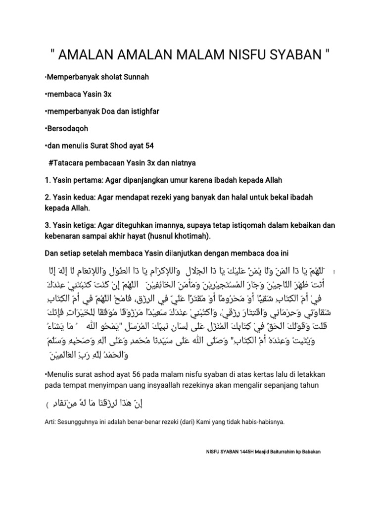 AMALAN AMALAN M-WPS Office | PDF | Semitic Words And Phrases