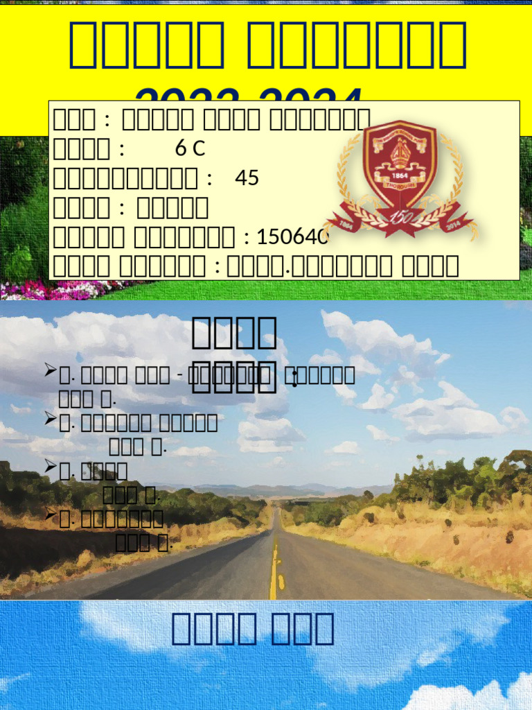 Marathi Project | PDF