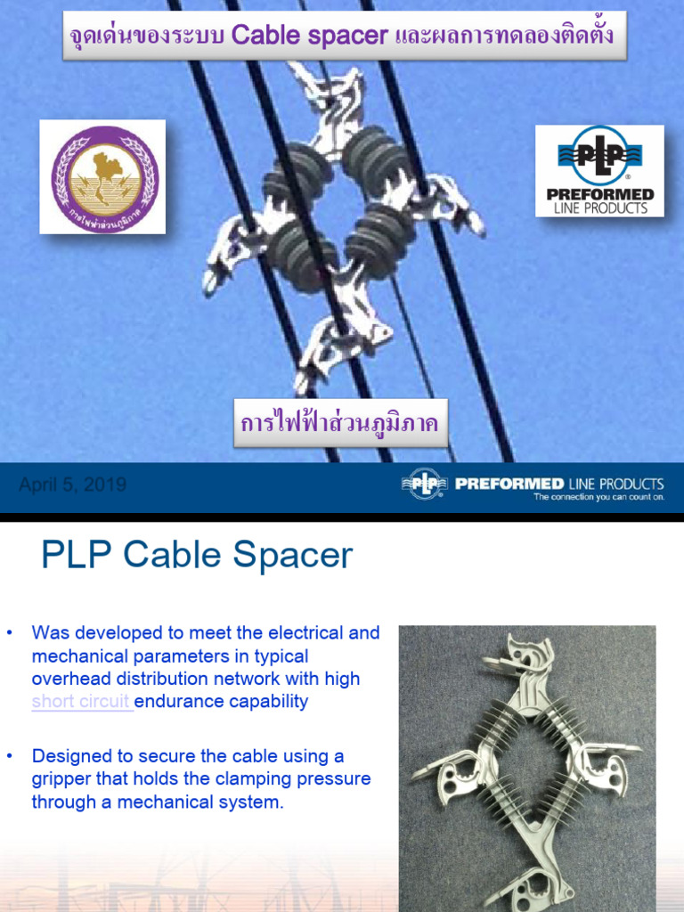 Presentation Cable Spacer 2022 | PDF