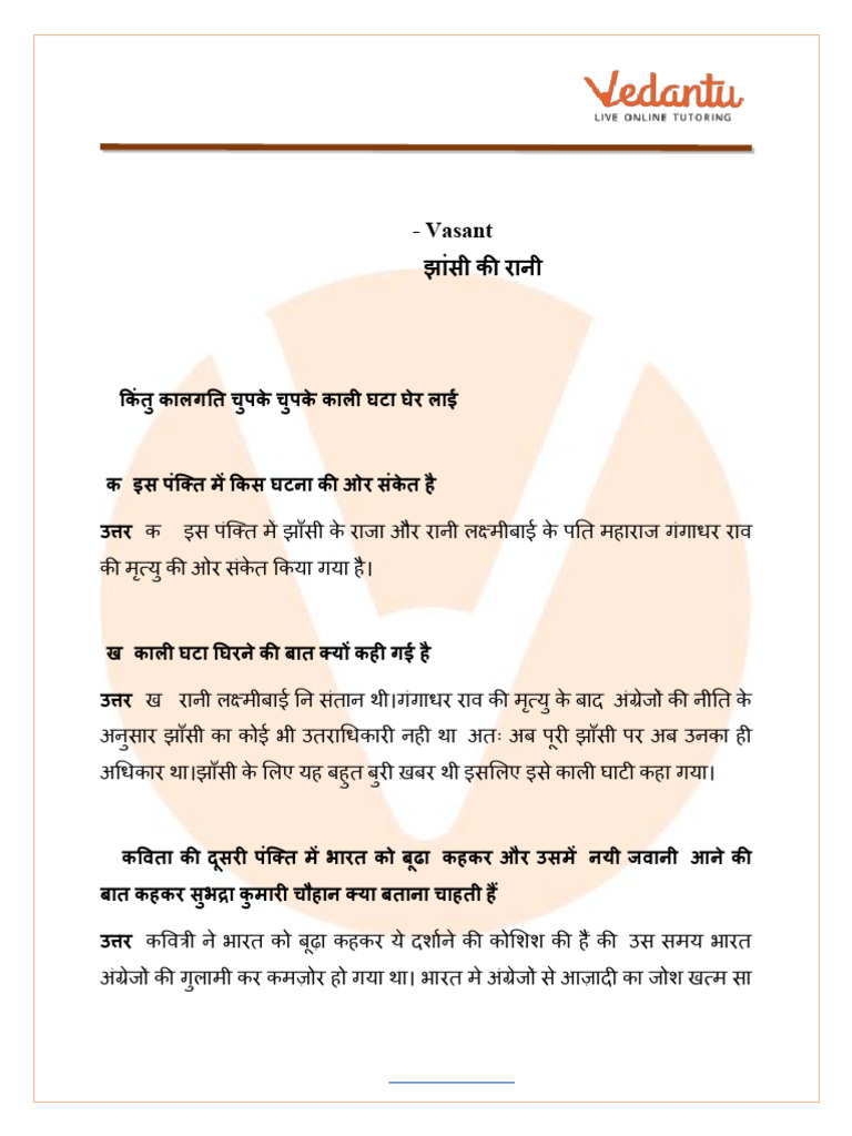 NCERT Solutions For Class 6 Hindi Chapter 10 - Jhaansee Kee Raanee ...