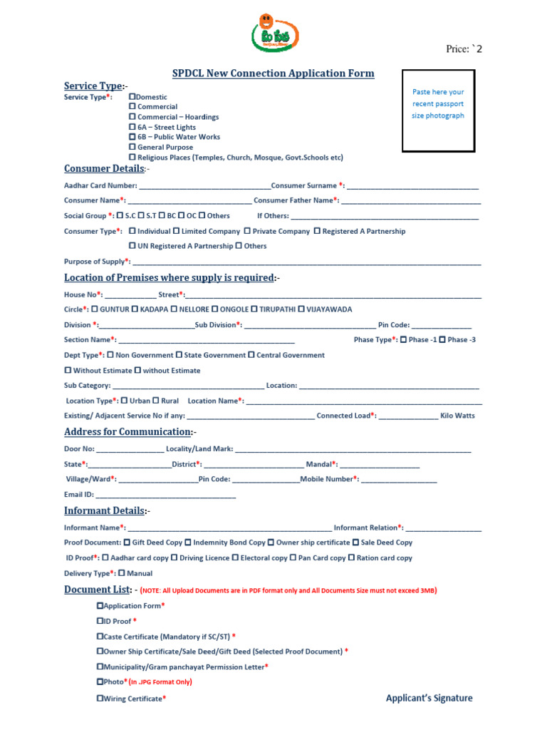 SPDCL New Connection Application Form | PDF