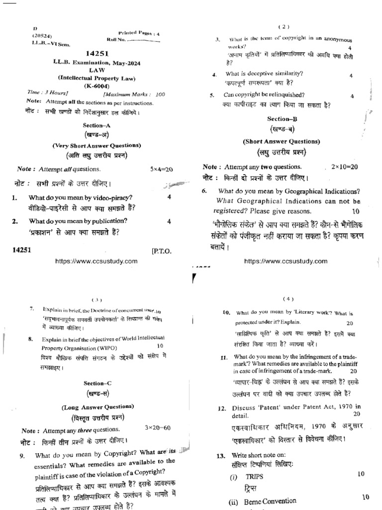 LLB Quastion Paper | PDF