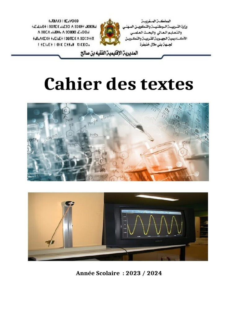 Cahier Des Textes | PDF