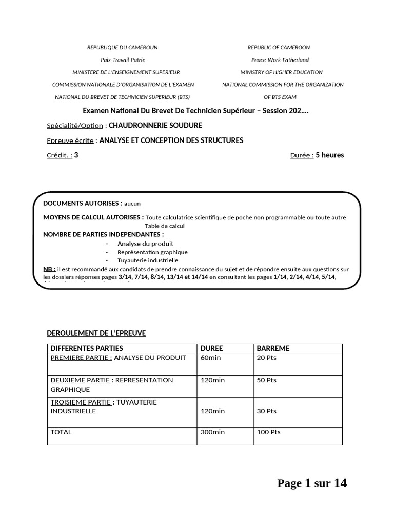 Analyse et Conception des Structures (sujet 1) | PDF