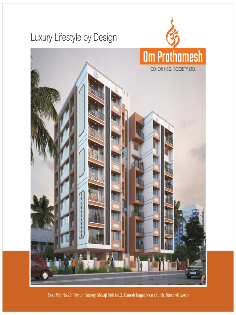 Om Prathmesh 1 | PDF