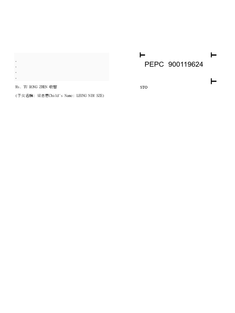 Pep C 900119624 | PDF