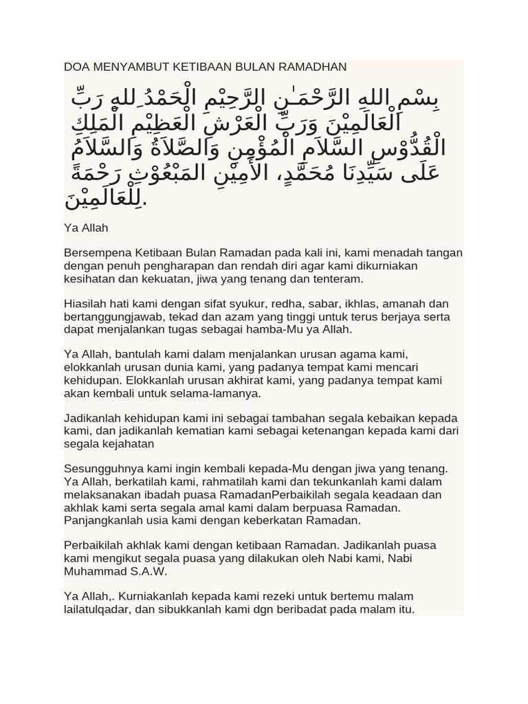 DOA MENYAMBUT KETIBAAN BULAN RAMADHAN | PDF