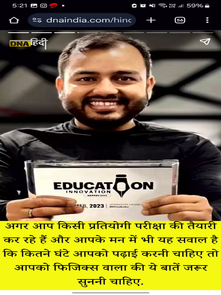 Adobe Scan 25-Sept-2024 | PDF