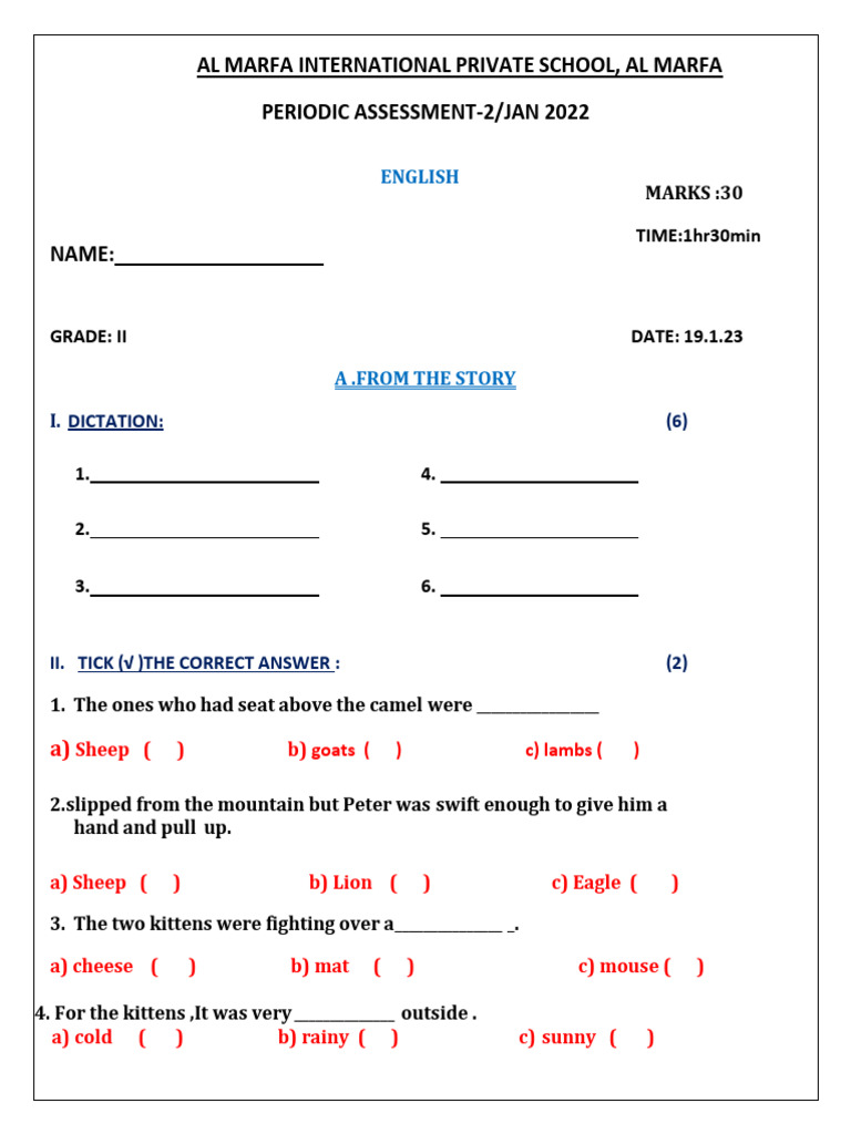 Grade 2 PA2 Jan 2023 ENGLISH EXAM QP | PDF