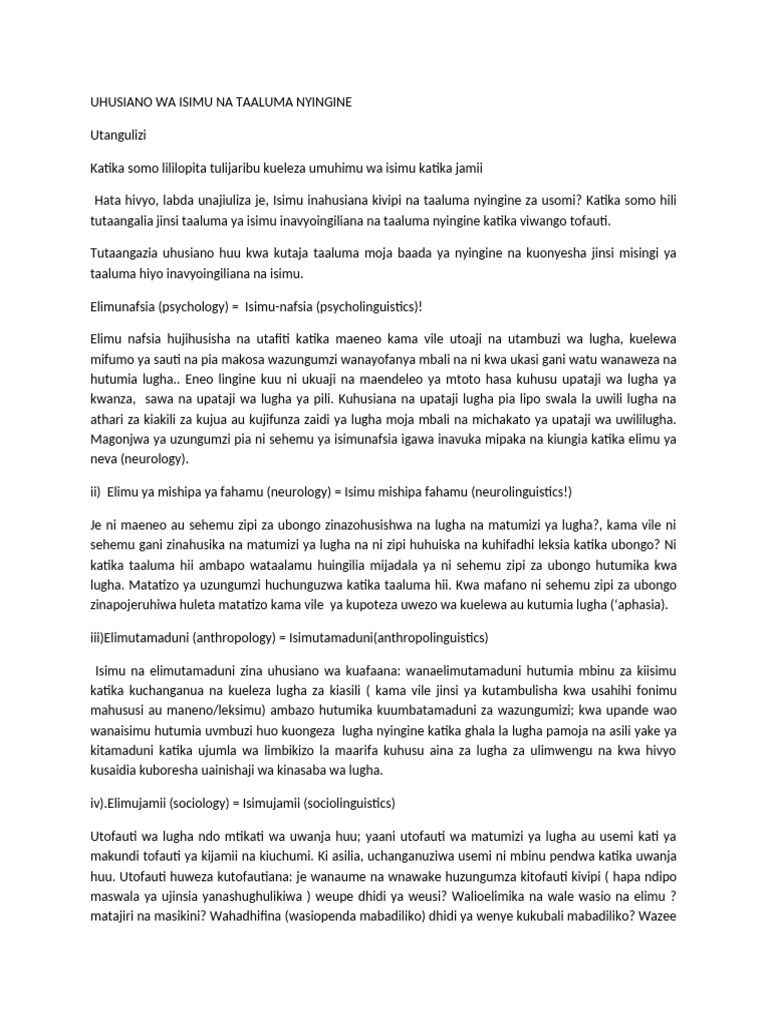 Uhusiano Wa Isimu Na Taaluma Nyingine | PDF