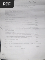 DIT Past Papers | PDF