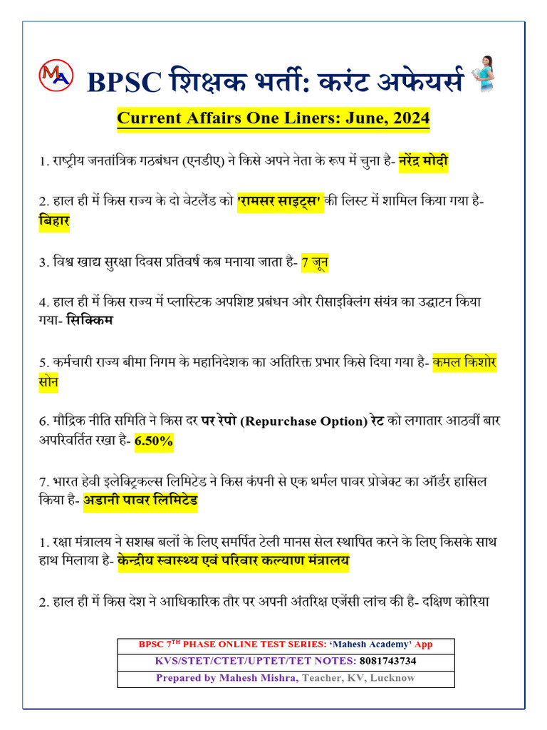 CurrentAffairs BPSC | PDF | Religion & Spirituality