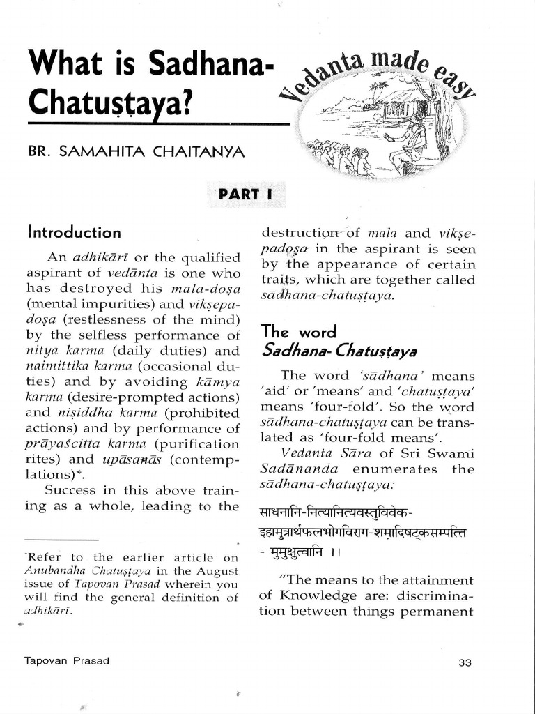 04 Vedanta-What Is Sadhana Chatustaya Part I 092002 | PDF