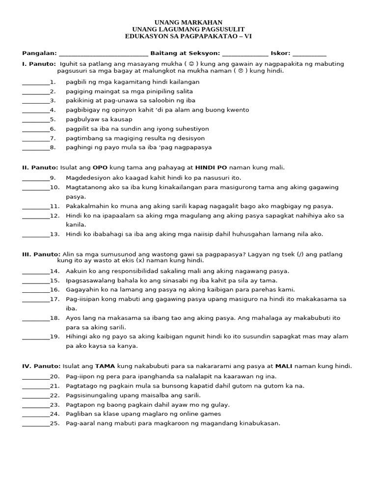 Esp 6 Unang Markahan Unang Lagumang Pagsusulit | PDF