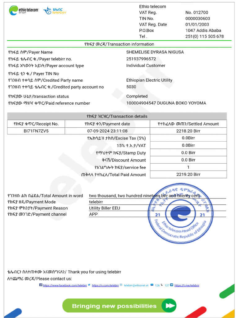 Telebirr - Utility Biller EEU | PDF