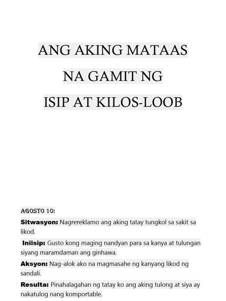 POPOP | PDF