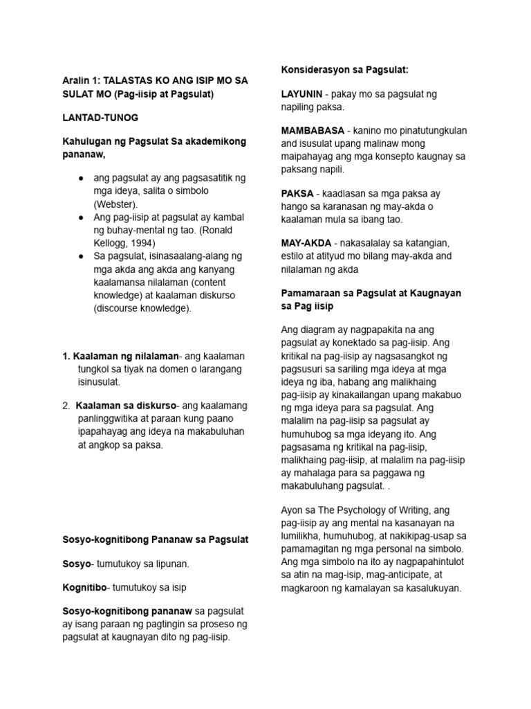 Pagbasa at Pagsulat Tungo Sa Pananaliksik | PDF