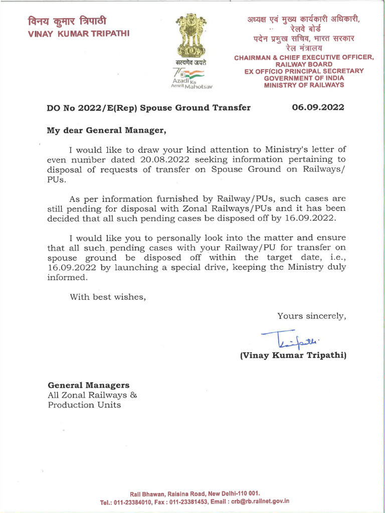 Spouse Ground Transfer | PDF