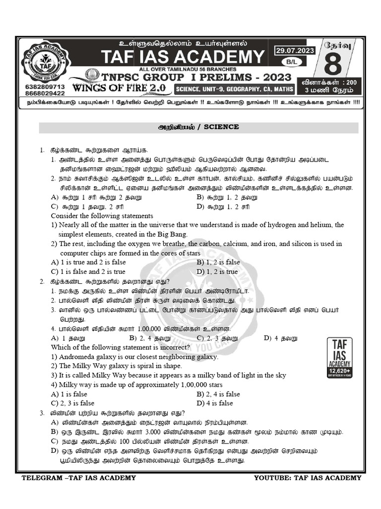 Science: Telegram - Taf Ias Academy Taf Ias Academy Youtube: Taf Ias Academy Youtube: Taf Ias ...