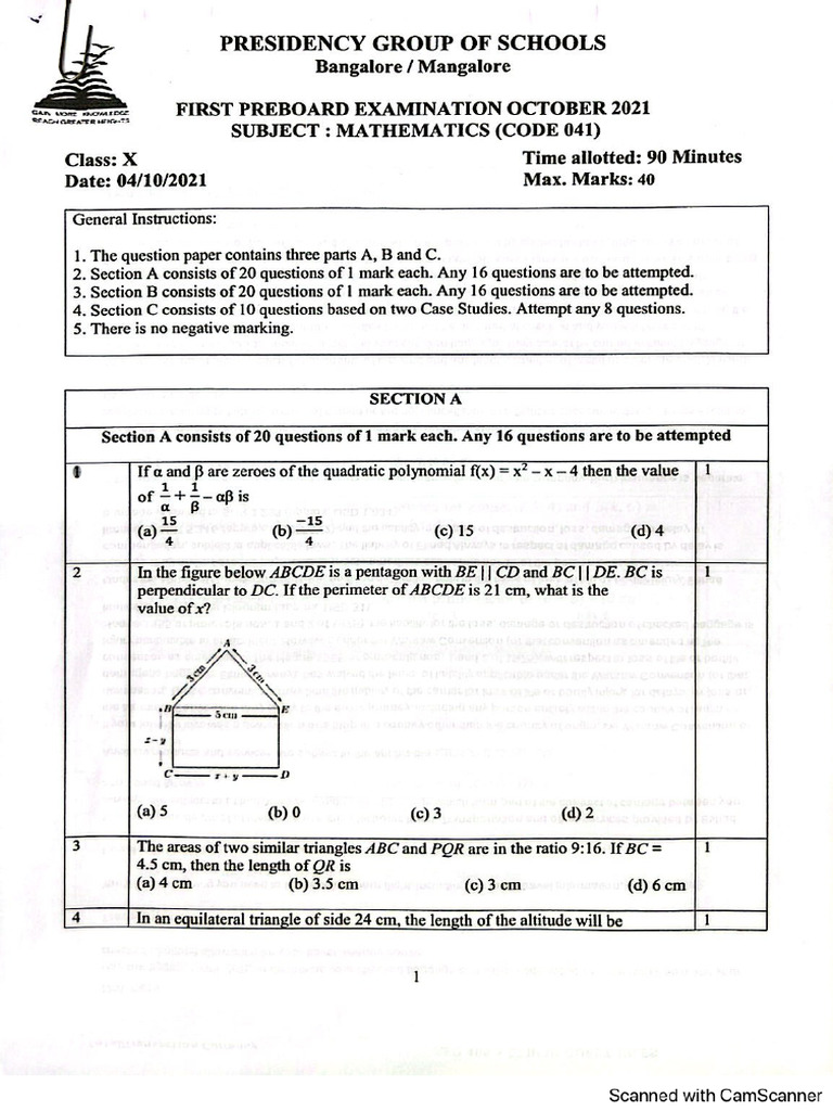 Math Paper | PDF