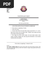 Nota Ringkas SRT - SPM t4 2018 | PDF