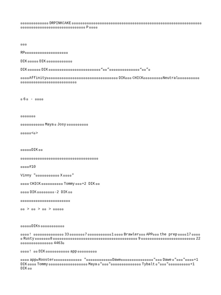 Being A DIK（第二季第6集攻略） | PDF