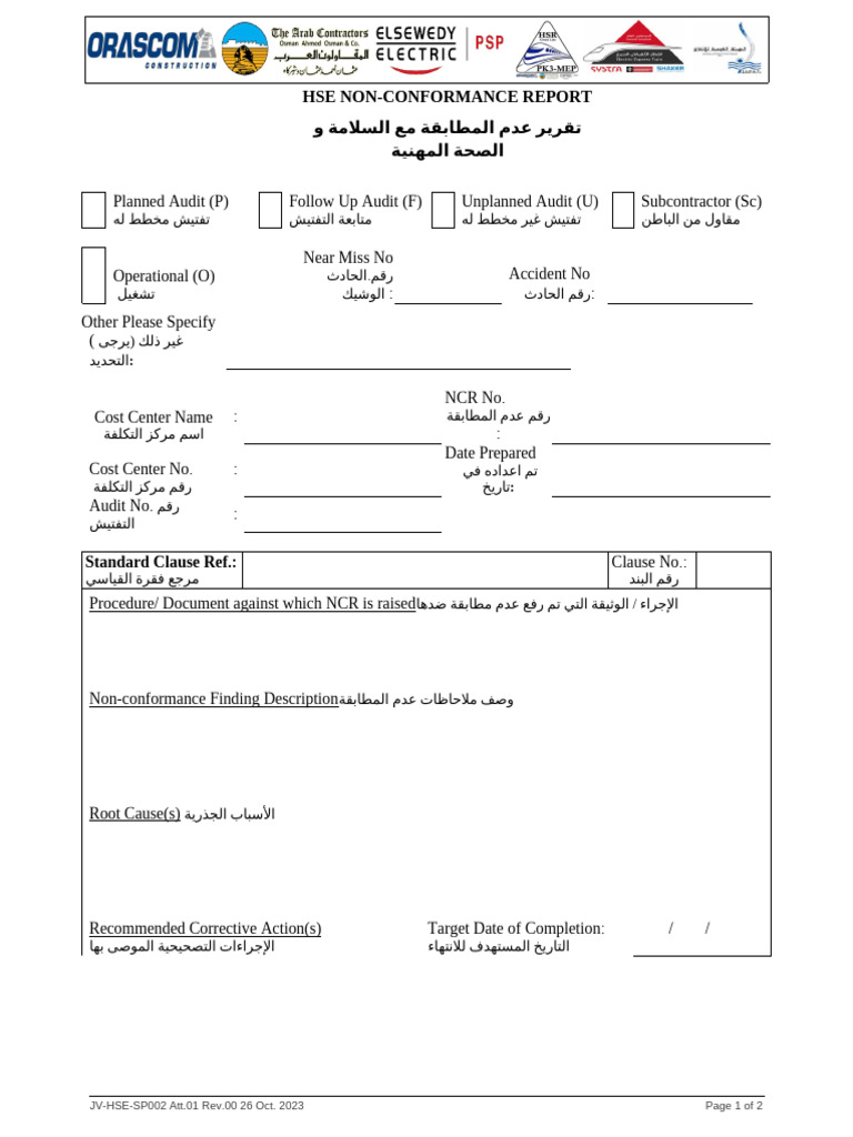 JV-HSE-SP002 Att.01 HSE Non-Conformance Report | PDF