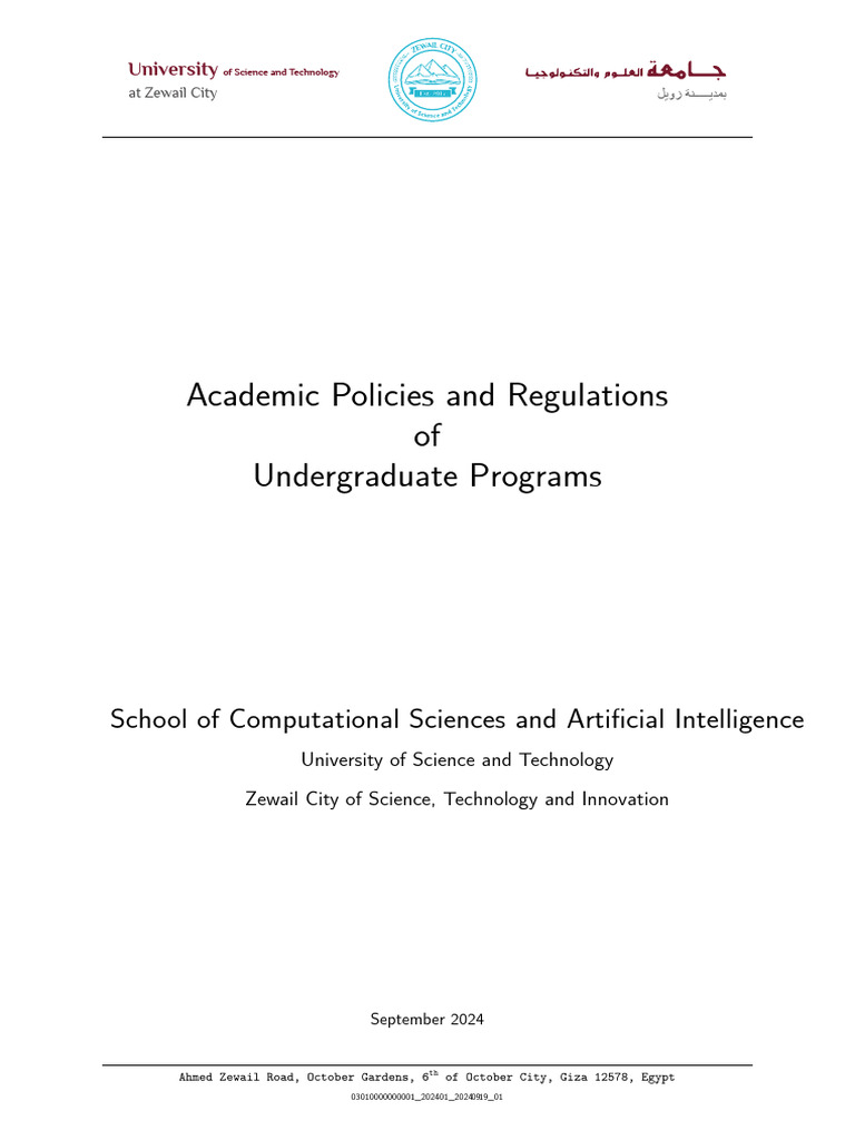 UST CSAI Policies and Regulations 2024 | PDF