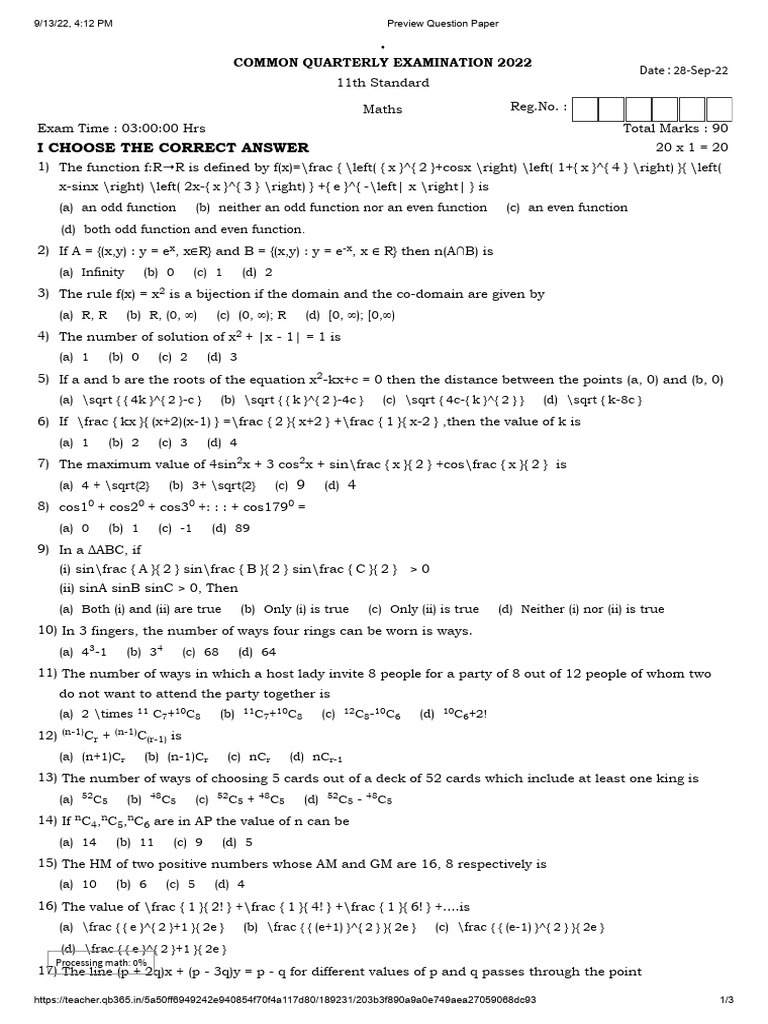 11th Maths EM Quarterly Exam 2022 Model Question Paper With Answer Key ...