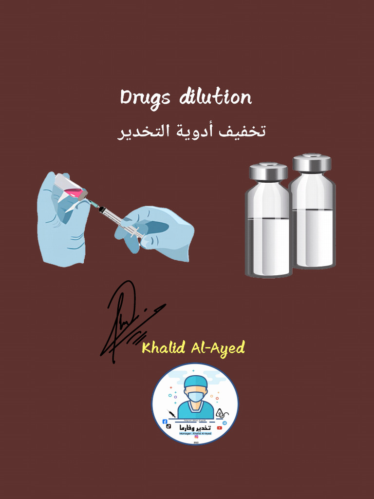 Drugs dilution | PDF