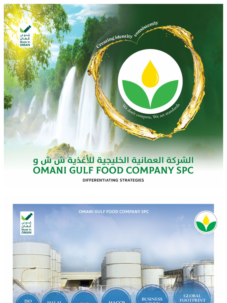 Ogfc Brochure - 2024 | PDF