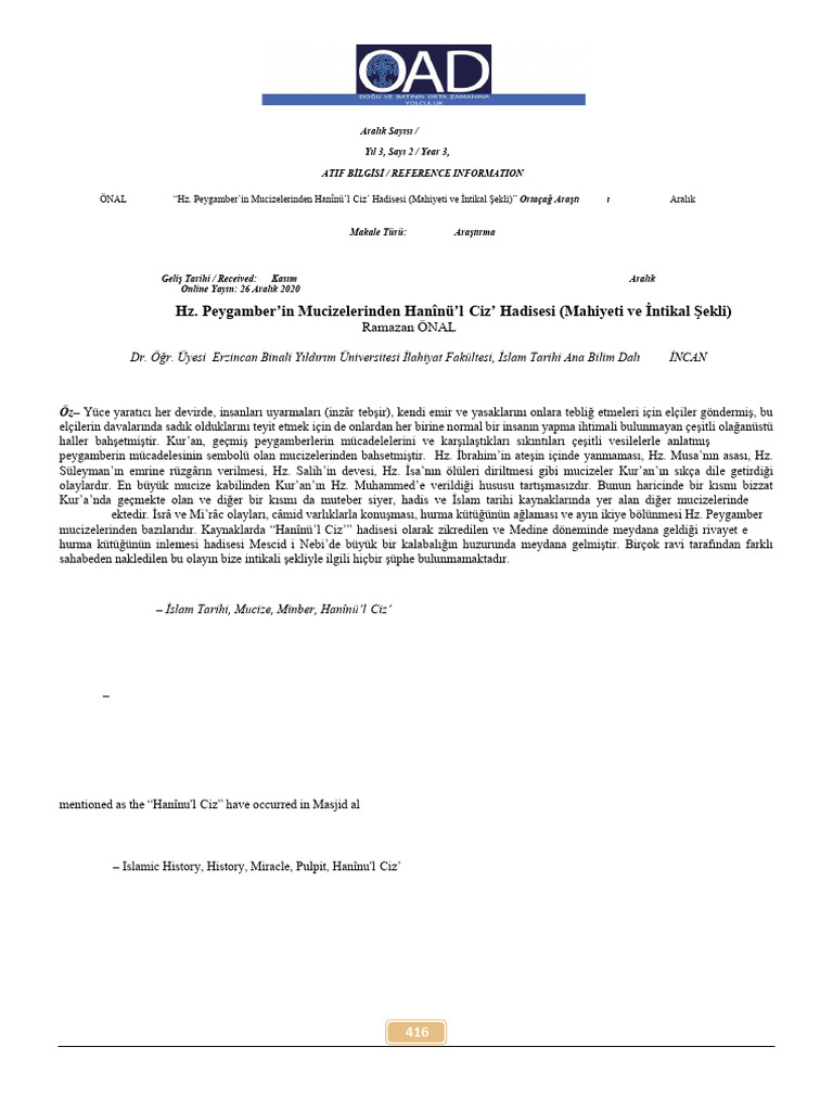 10 48120-Oad 826033-1397461 | PDF