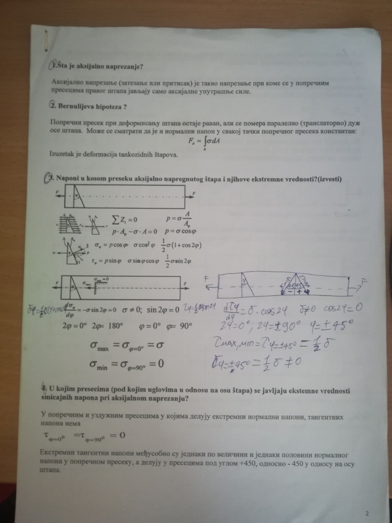 Test Otp Pdf