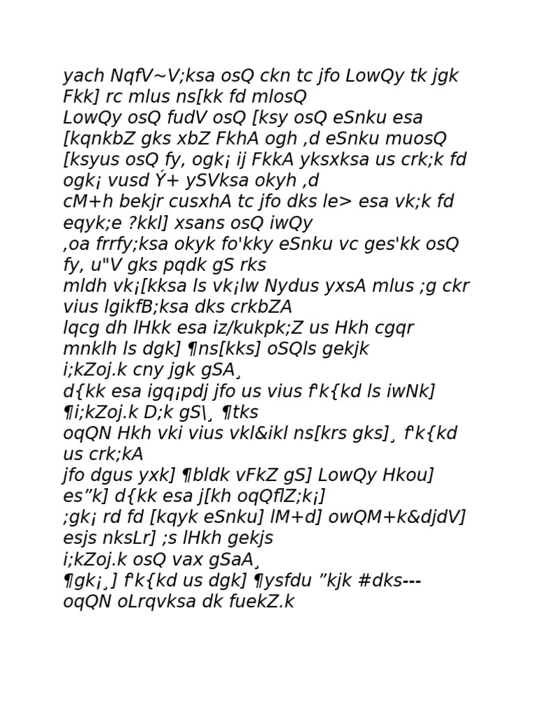 Class 7 Geography | PDF