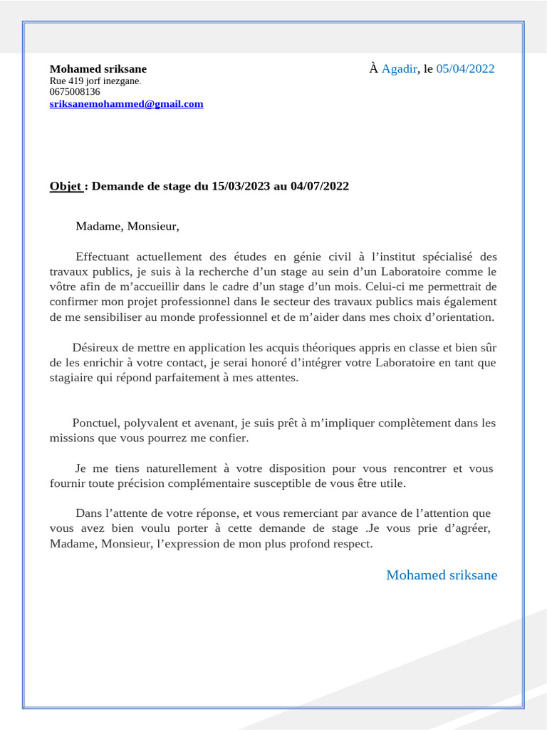 Demande de Stage Sriksane | PDF | Career & Growth