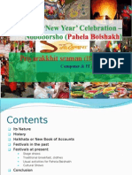 Bar Organizational Structure Including Their Duties and ...