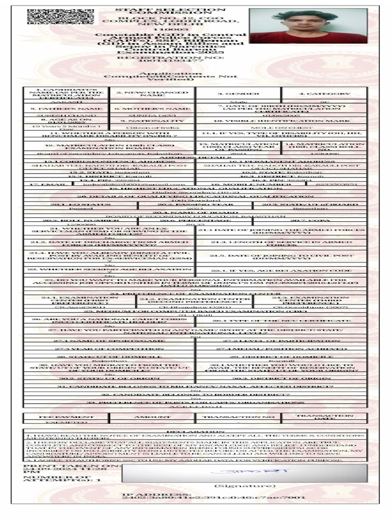 Application (1) | PDF