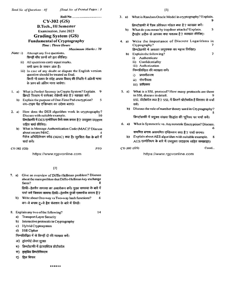 Cy 302 Fundamental of Cryptography Jun 2023 | PDF