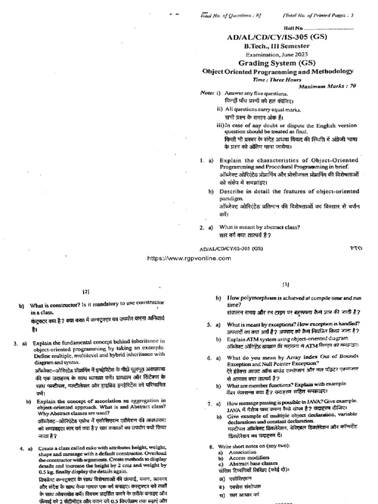 Ad Al CD Cy Is 305 Object Oriented Programming and Methodology Jun 2023 | PDF