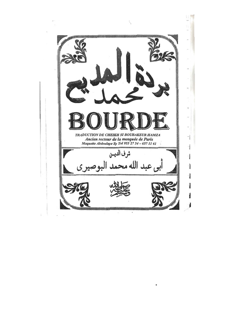 Bourde Complet PDF | PDF