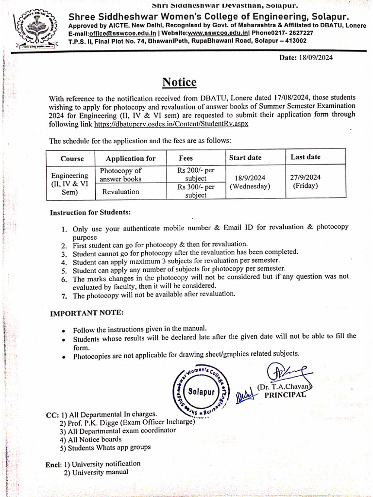 Photocopy & Revaluation Notice | PDF